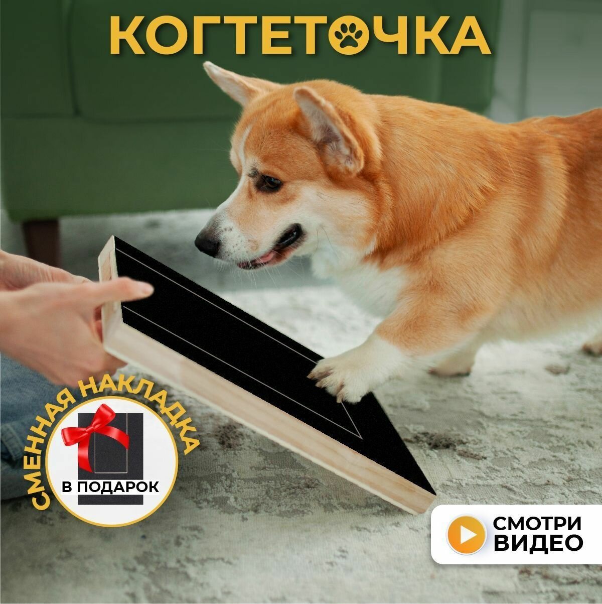 Когтеточка для мелких, средних, крупных собак/ Гриндер для собак/ Пилка для животных