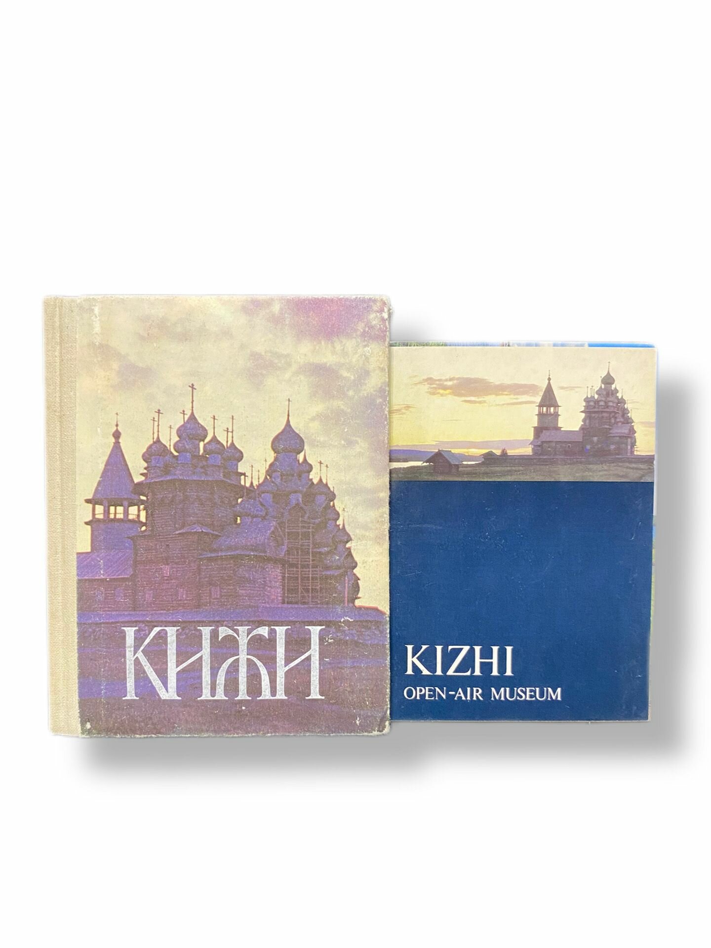 Набор из книги Кижи 1983 и набора открыток KIZHI 1985