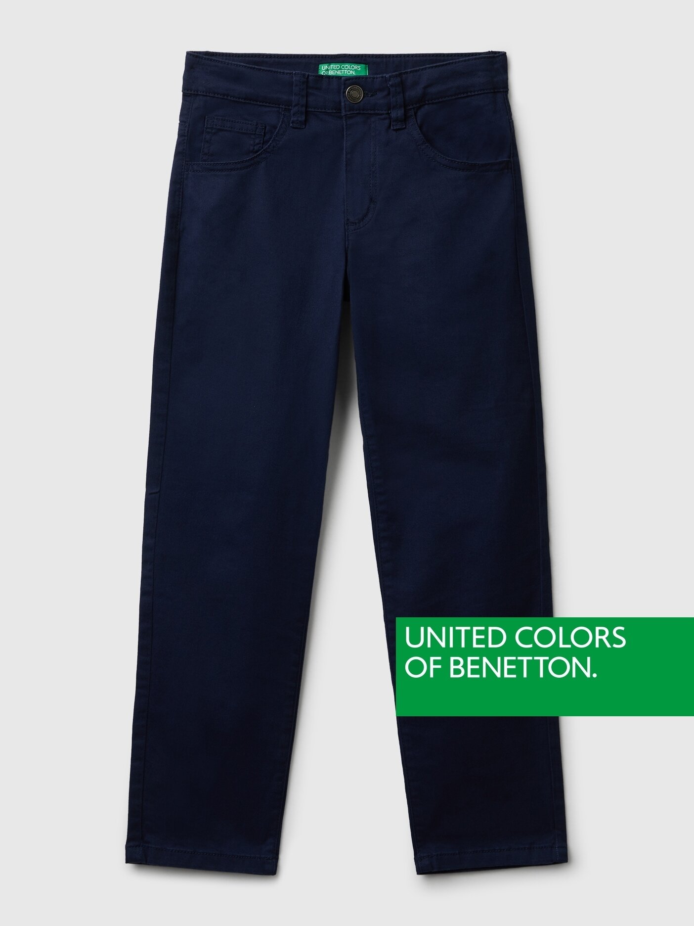 Брюки школьные