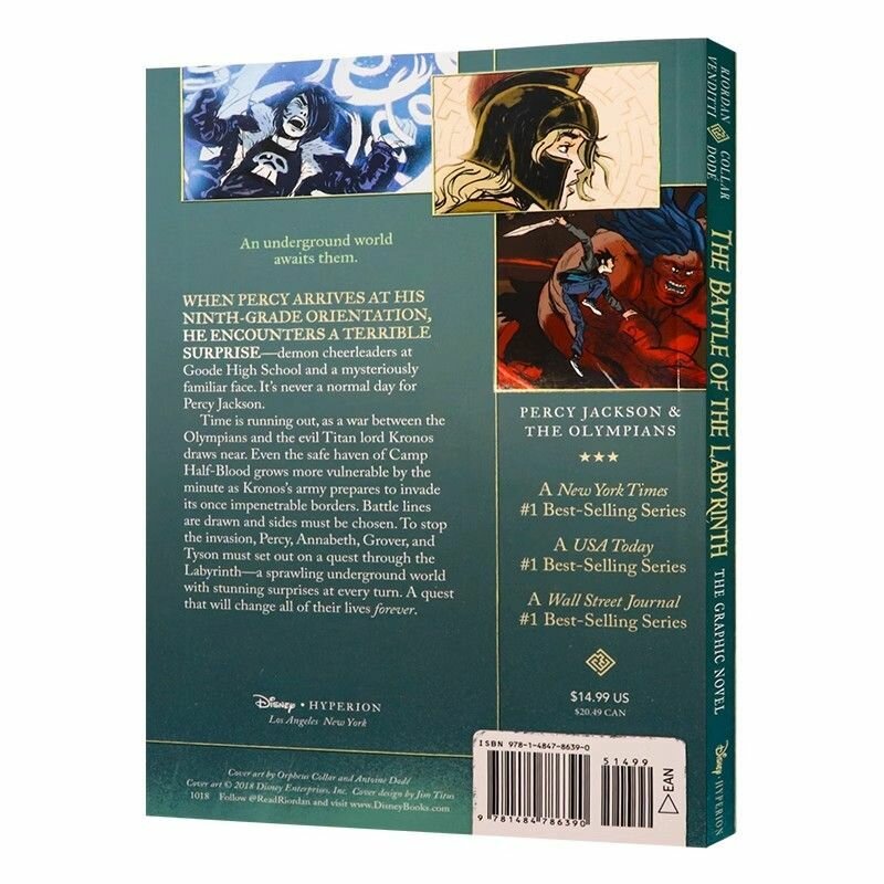 Percy Jackson and the Olympians — фото 1
