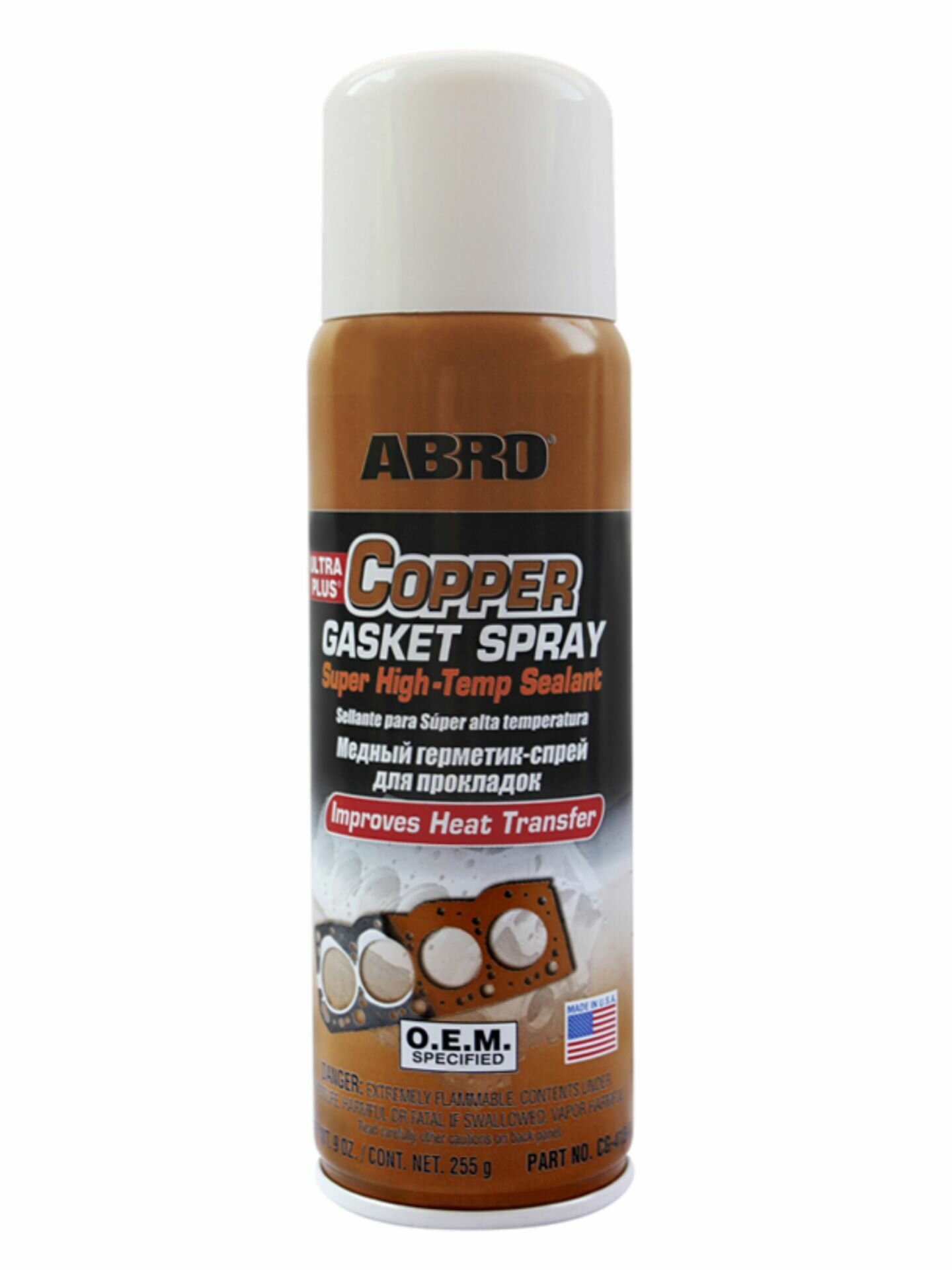 Герметик-спрей медный для прокладок ABRO 450 г