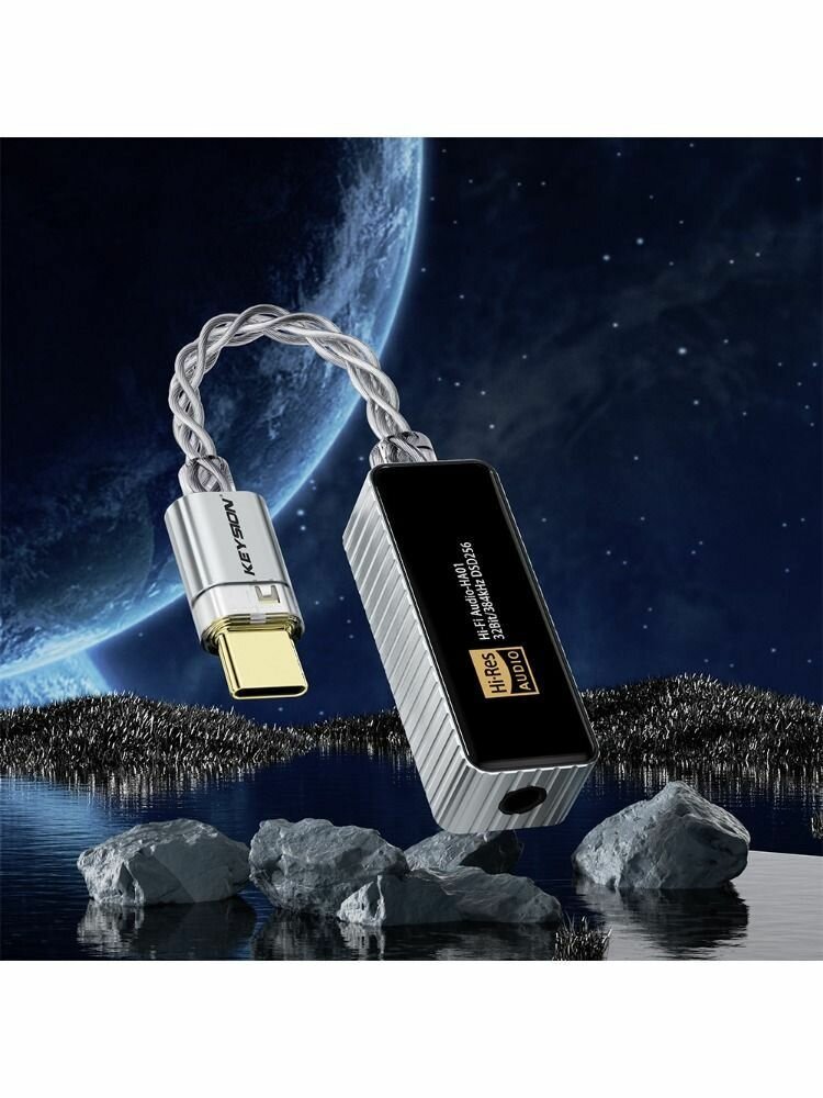 KEYSION Аудиокабель USB Type-C/3.5 мм, серебристый