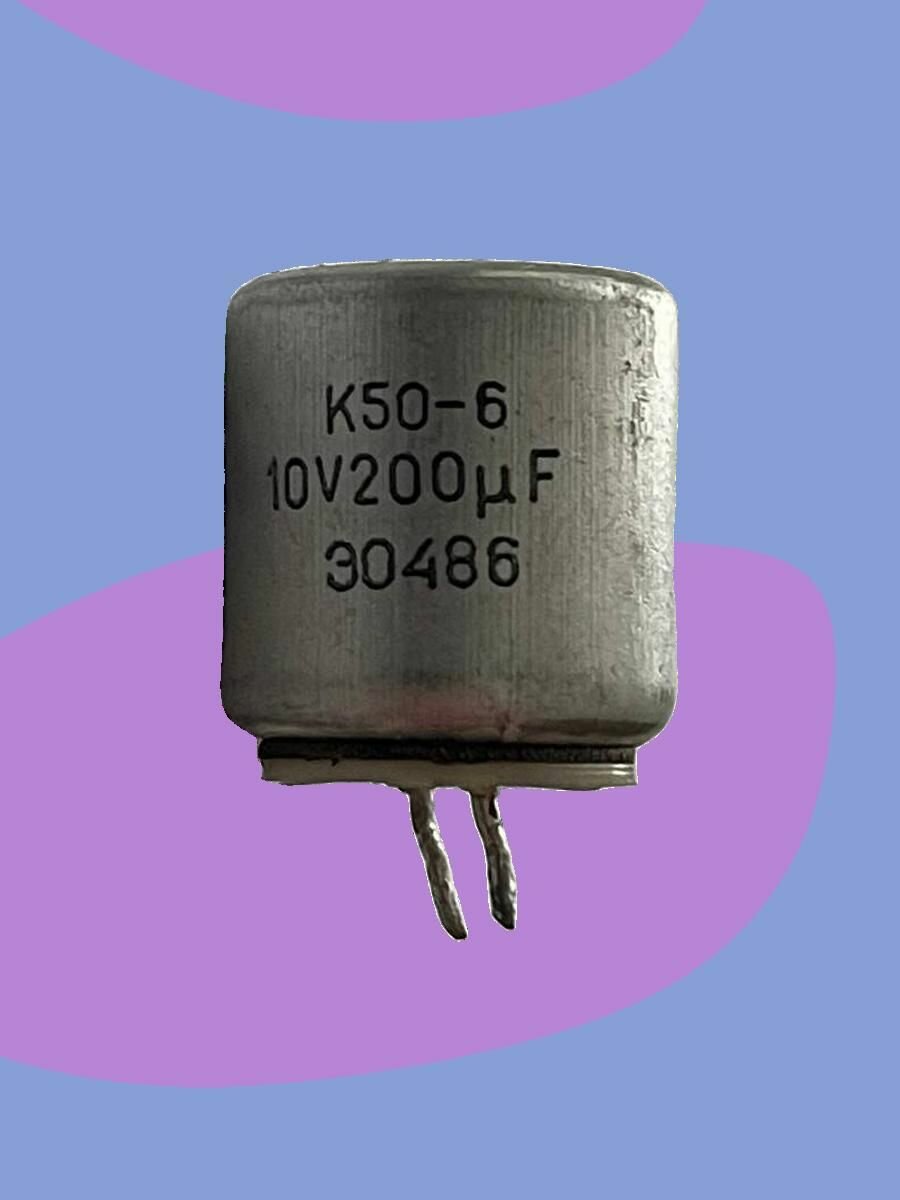 Конденсатор к50-6 10в 200 мкф