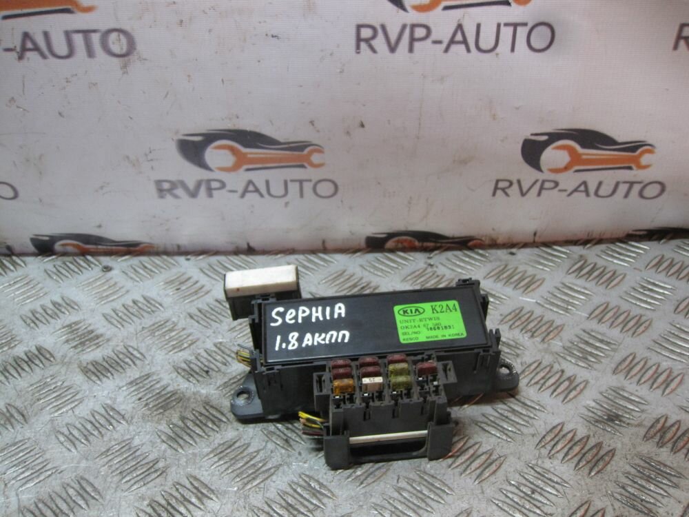 Блок управления светом Kia Sephia 1996-2001