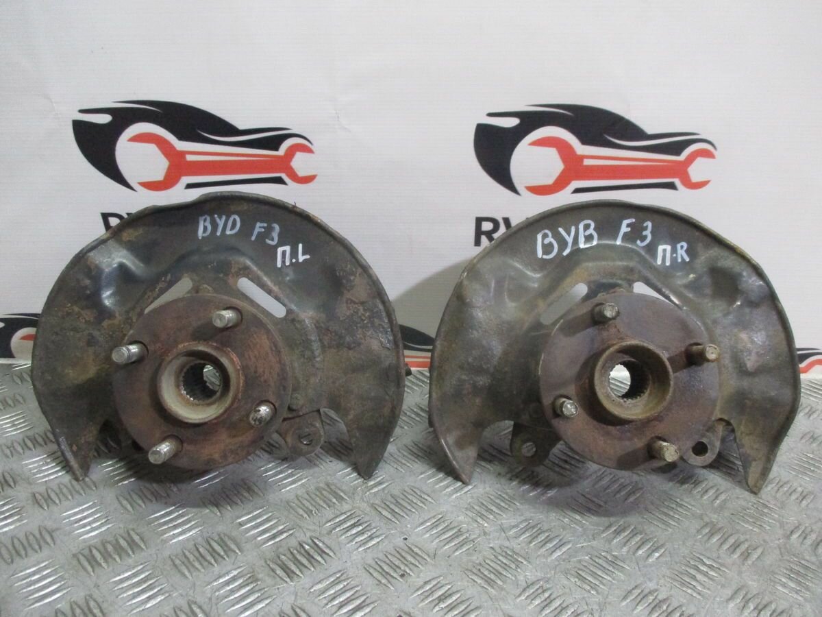 Кулак поворотный передний BYD F3 2006-2013