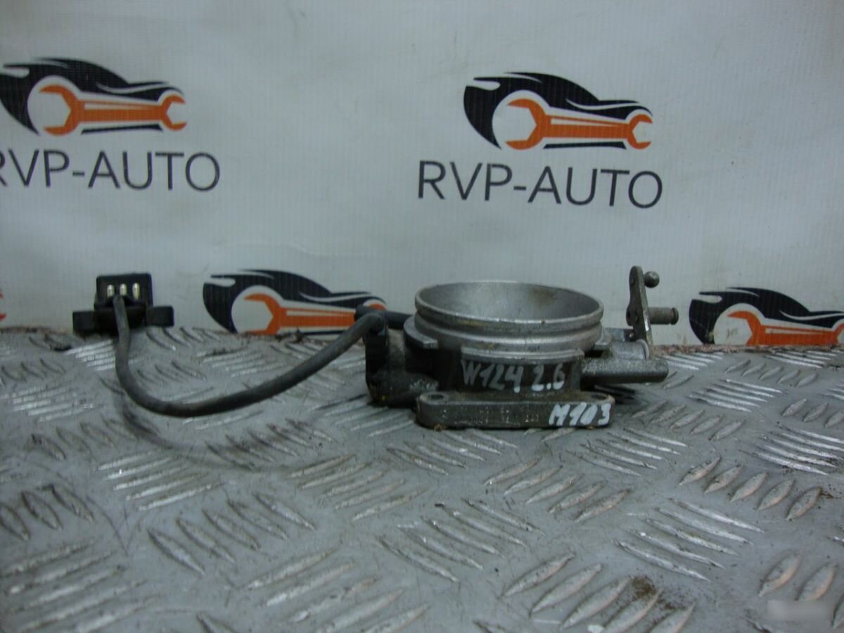 Заслонка дроссельная Mercedes Benz W124 2.6-3.0