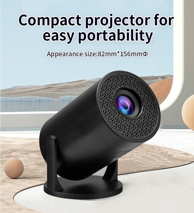 Проектор M50 Pro