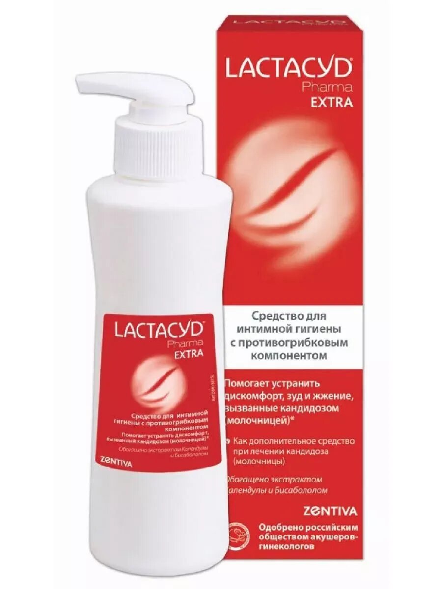 Lactacyd pharma extra лосьон 250 мл-1шт.