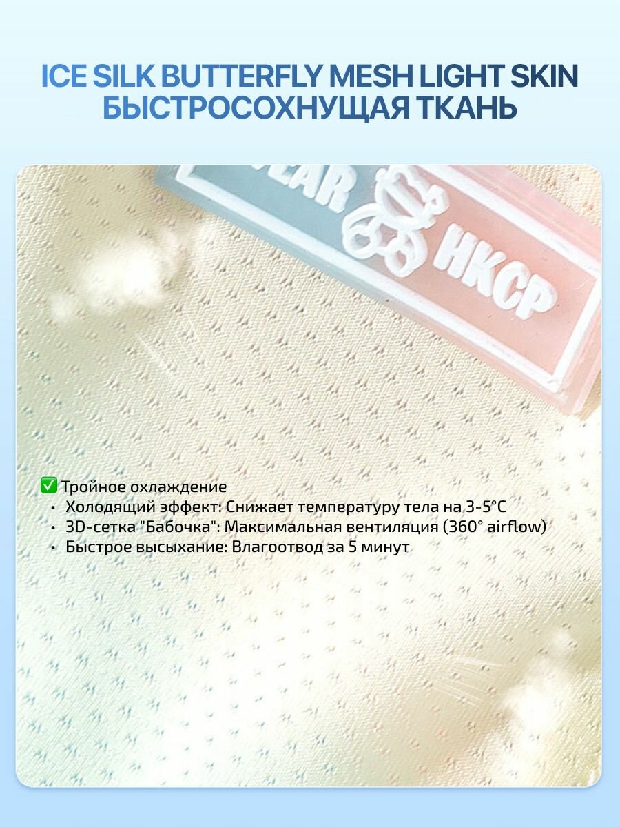 Одежда для животных — фото 1