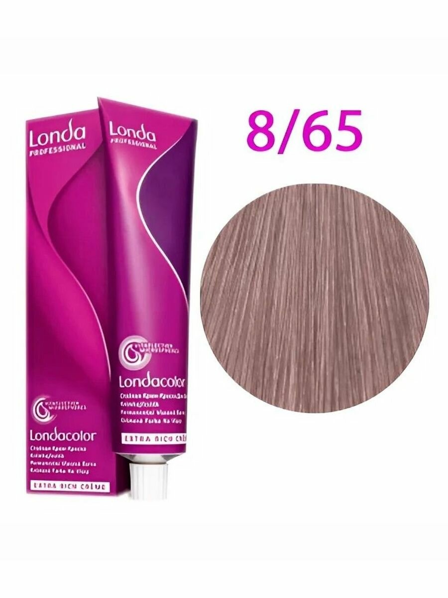 LC Стойкая крем краска для волос, 8/65, Холодный розовый