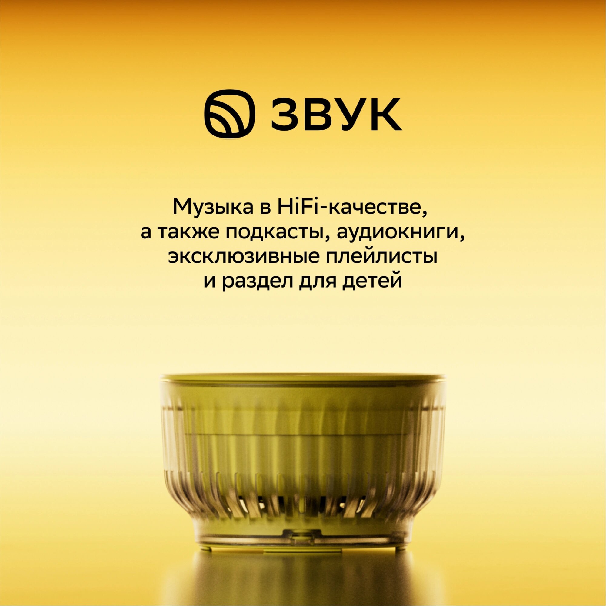 Умная колонка SBER Boom Mini 2 SBDV-00250B, 5Вт, с Салют, синий