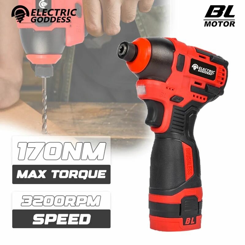 Безщеткая электрическая отвертка с литиевой батареей 16,8 В, беспроводный отвертка электрический инструмент