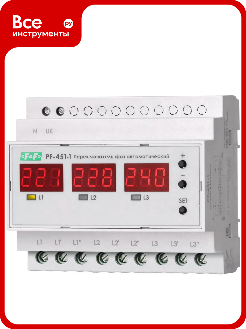 Переключатель фаз Евроавтоматика F&F PF-451-1 EA04.005.005