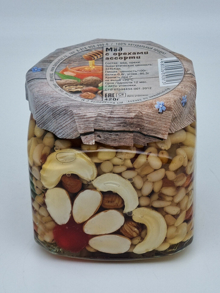 Мед с орехами ассорти 420гр