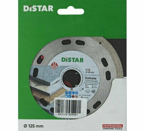 Алмазный диск по керамограниту, плитке, кафелю DISTAR 7D / 125х1.1х22.23
