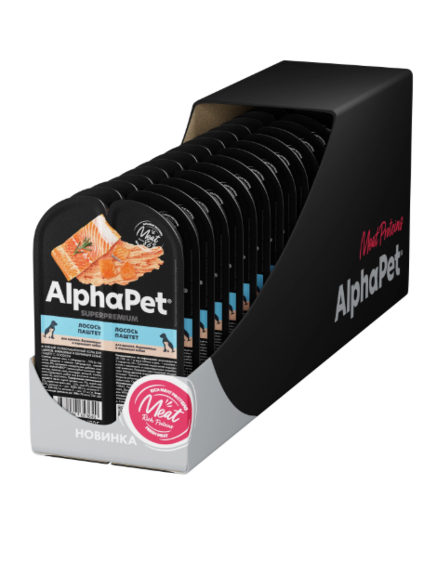 Влажный корм для щенков AlphaPet Superpremium паштет с лососем, упаковка 15 шт х 100 гр