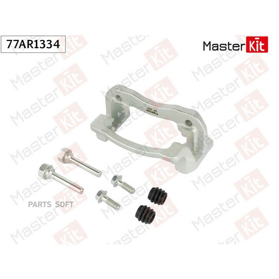 MASTERKIT Скоба тормозного суппорта заднего левого Hyundai SOLARIS II (HCR) 2017 -