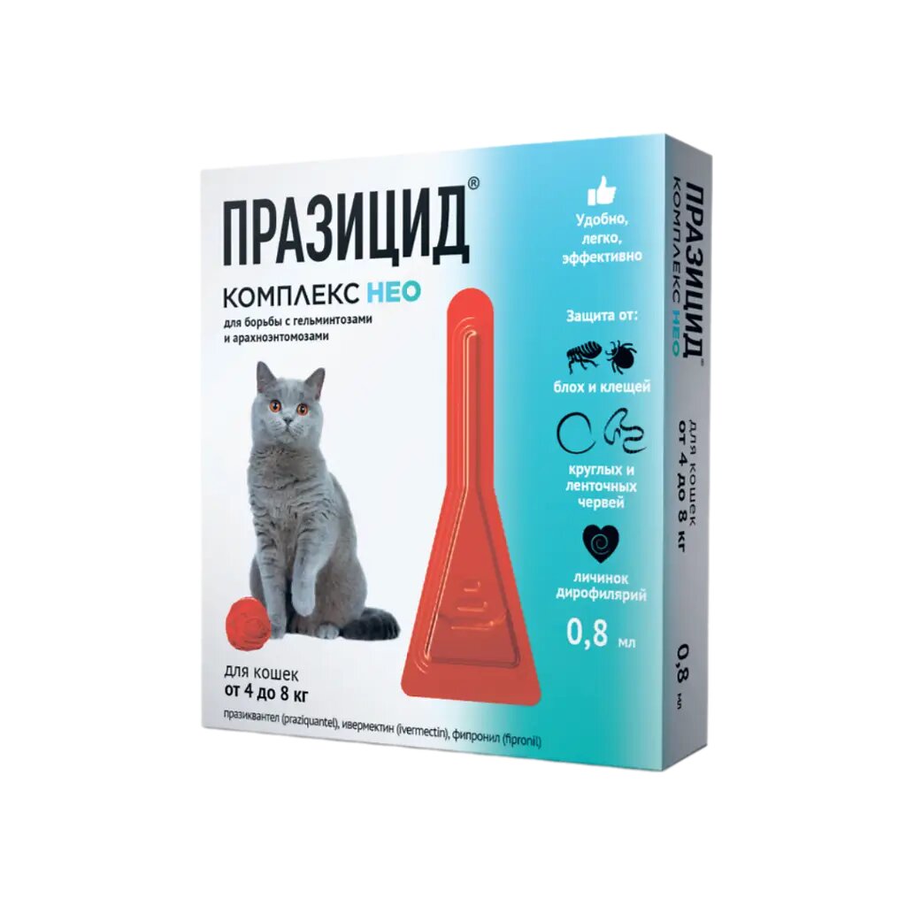 Празицид-комплекс НЕО капли на холку для кошек от 4 до 8 кг пипетка 0,8 мл 1 шт
