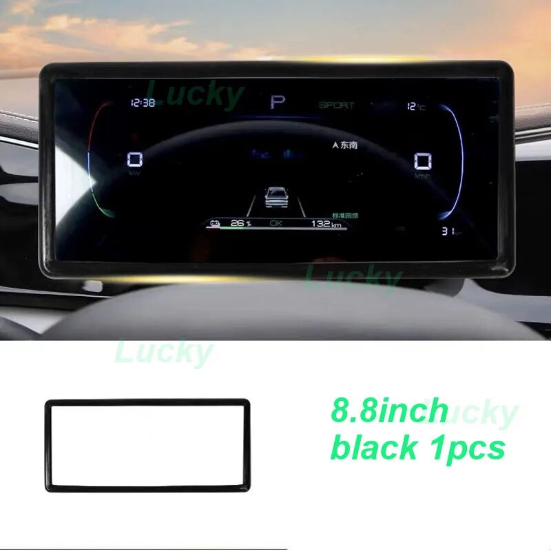 Рамка для экрана автомобиля для BYD Destroyer 05 2024, силиконовая защита для экрана приборной панели, аксессуары для интерьера против царапин 8.8 black 1pcs