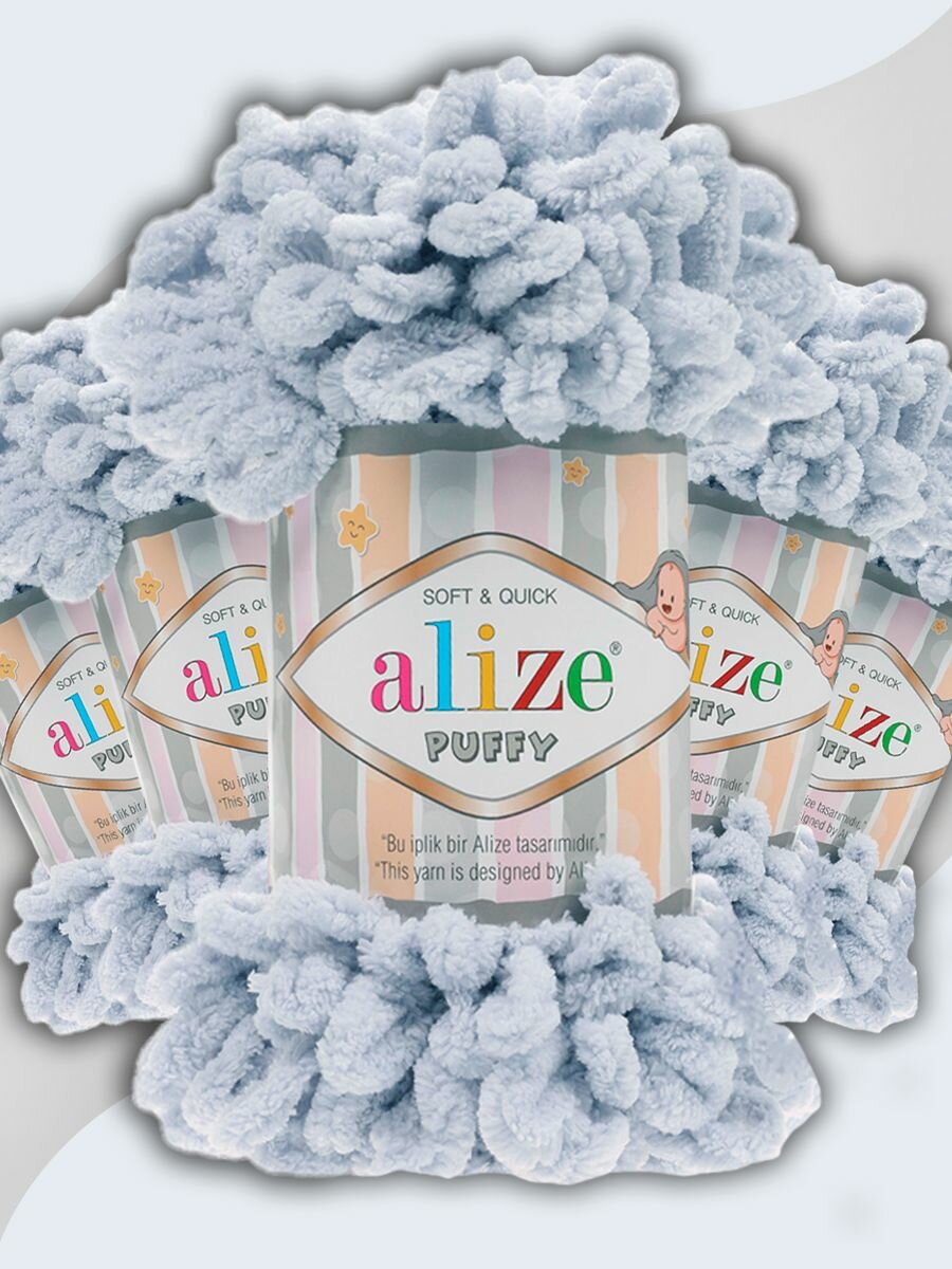 Пряжа для вязания Alize Puffy с готовыми петлями, цвет 416 серый, 100 г / 9 м, 5 мотков