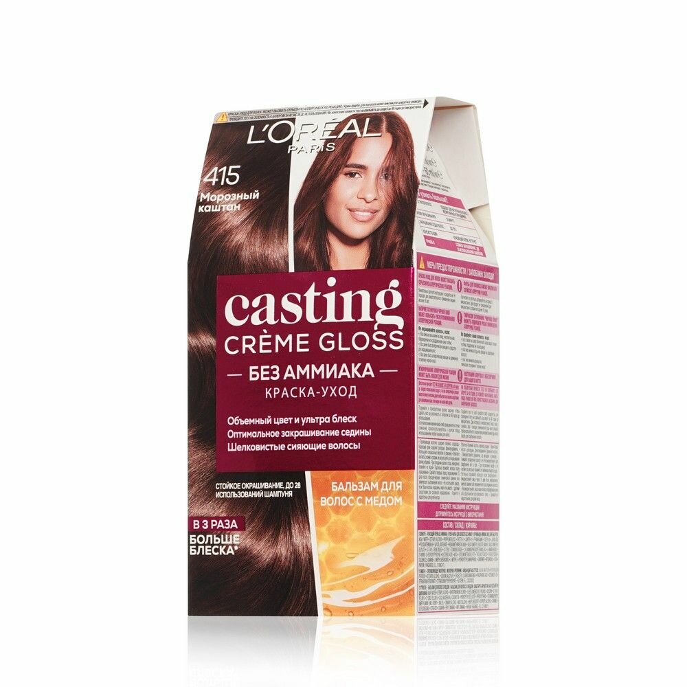 Крем - краска L'Oreal Paris Casting creme gloss стойкая для волос 415 Морозный каштан