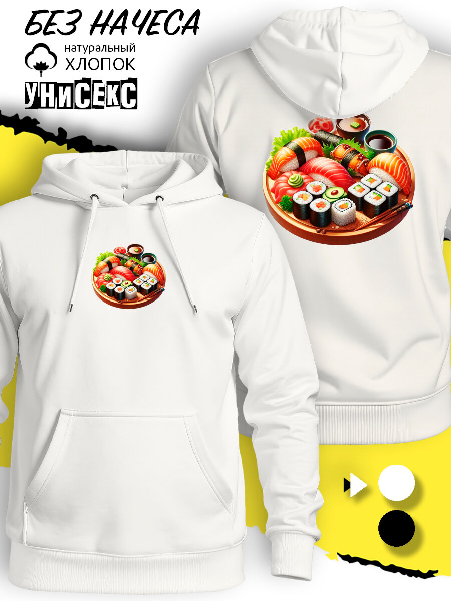 Худи Толстовка свитшот роллы суши