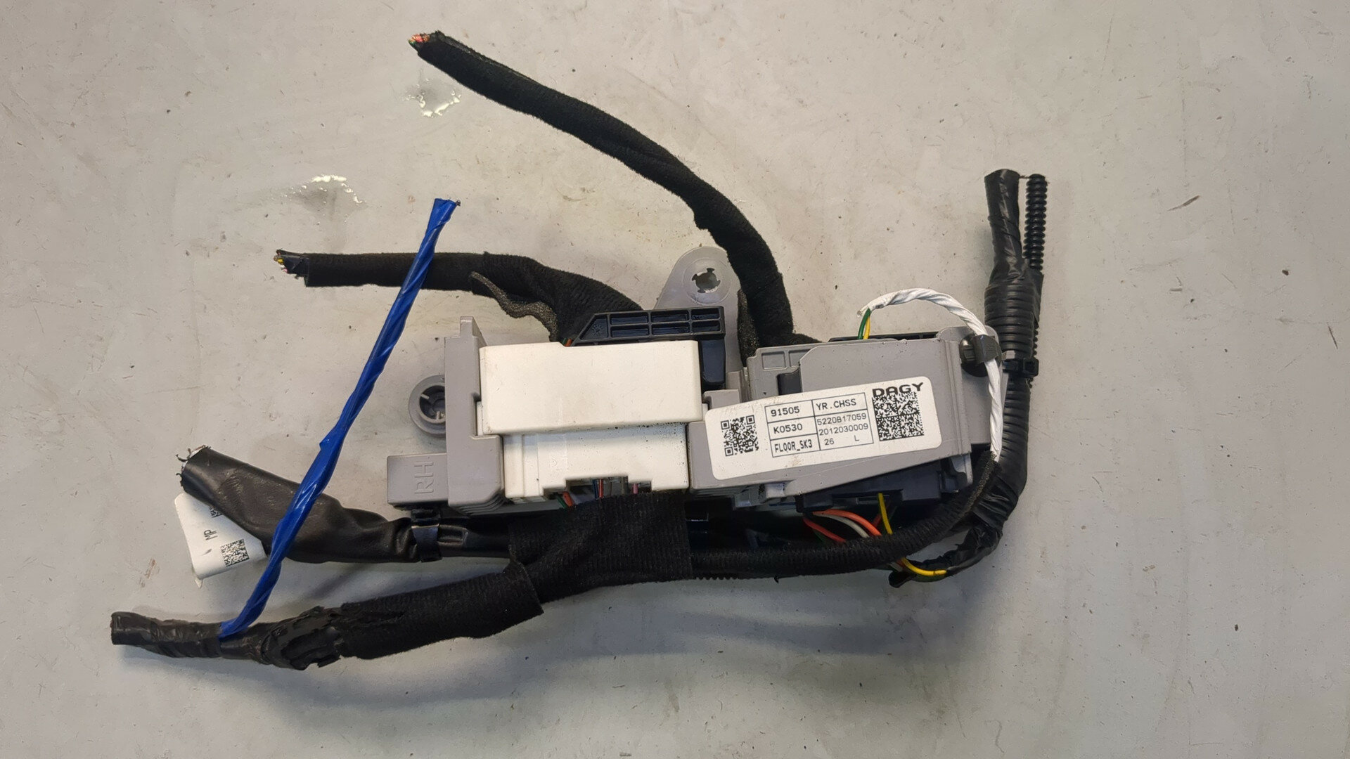 Блок предохранителей КИА Soul Б/У