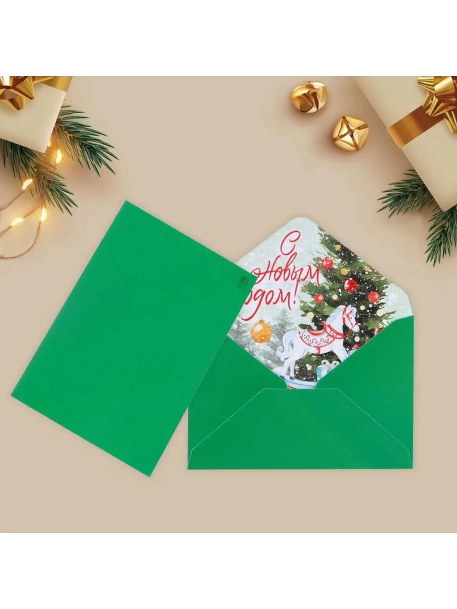 Конверт для денег Новый год 2026 Лошадка