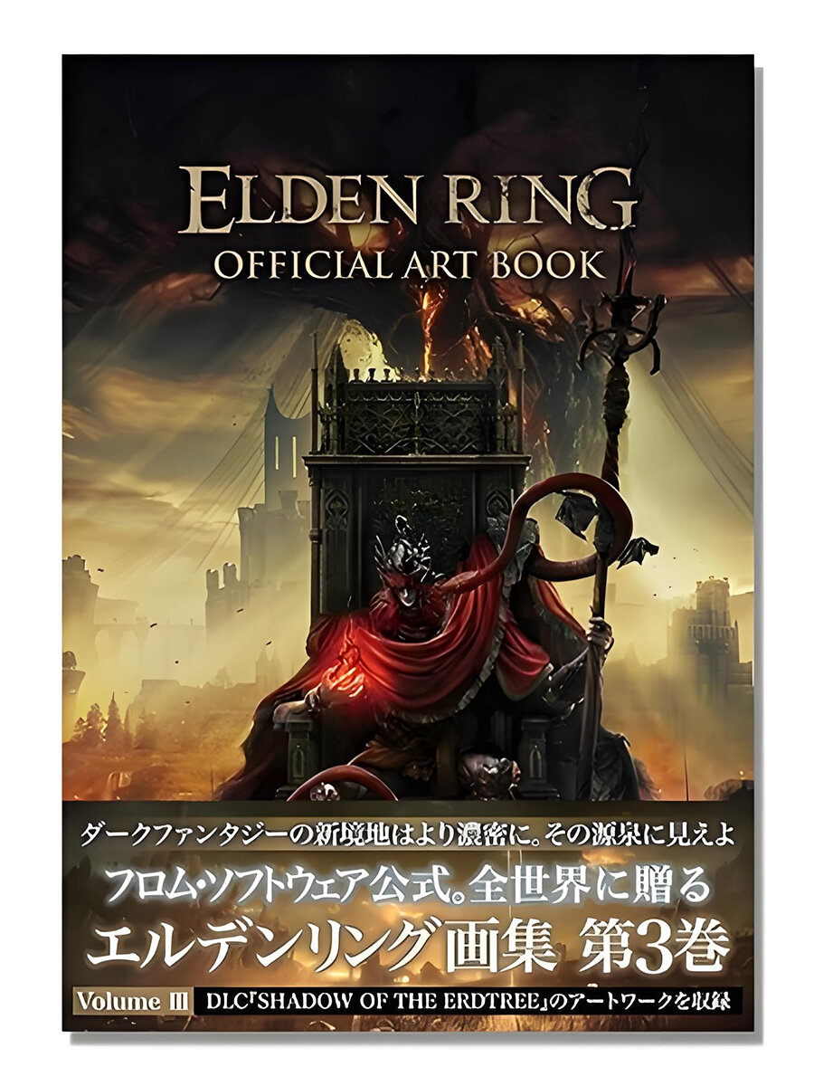 Артбук Elden Ring 3: Художественный сборник от KADOKAWA Японская версия