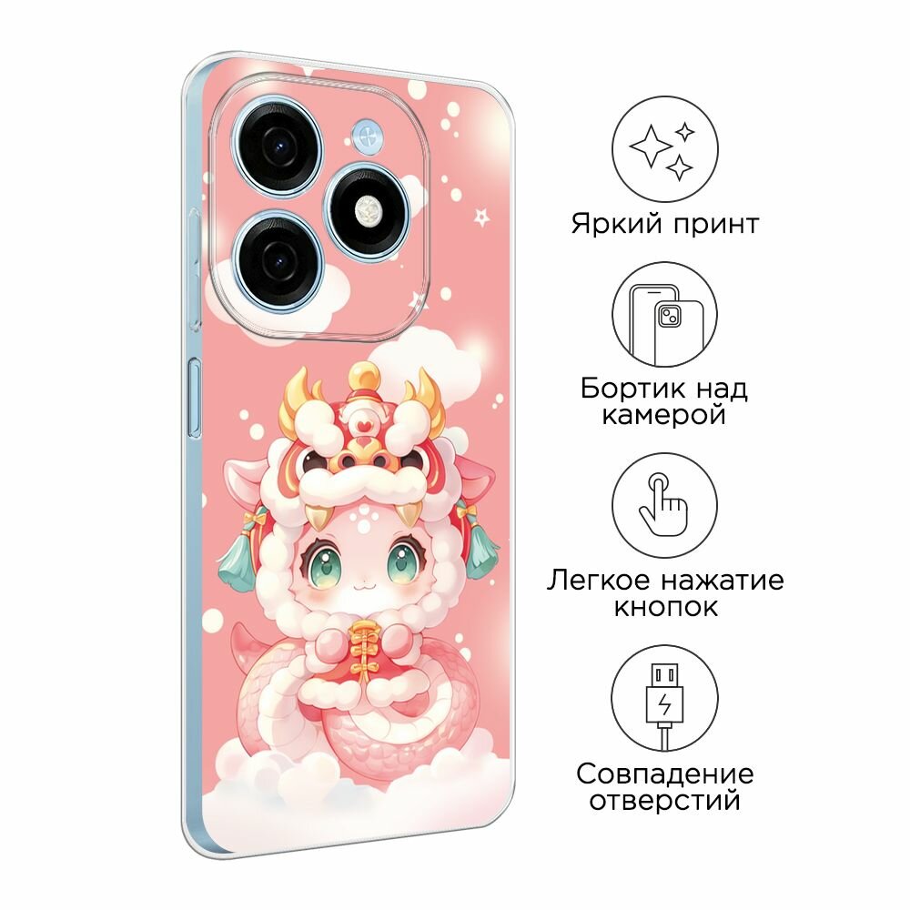 Чехол на Tecno Spark 20 / Текно Спарк 20 с принтом Розовая китайская змейка 1 — фото 1