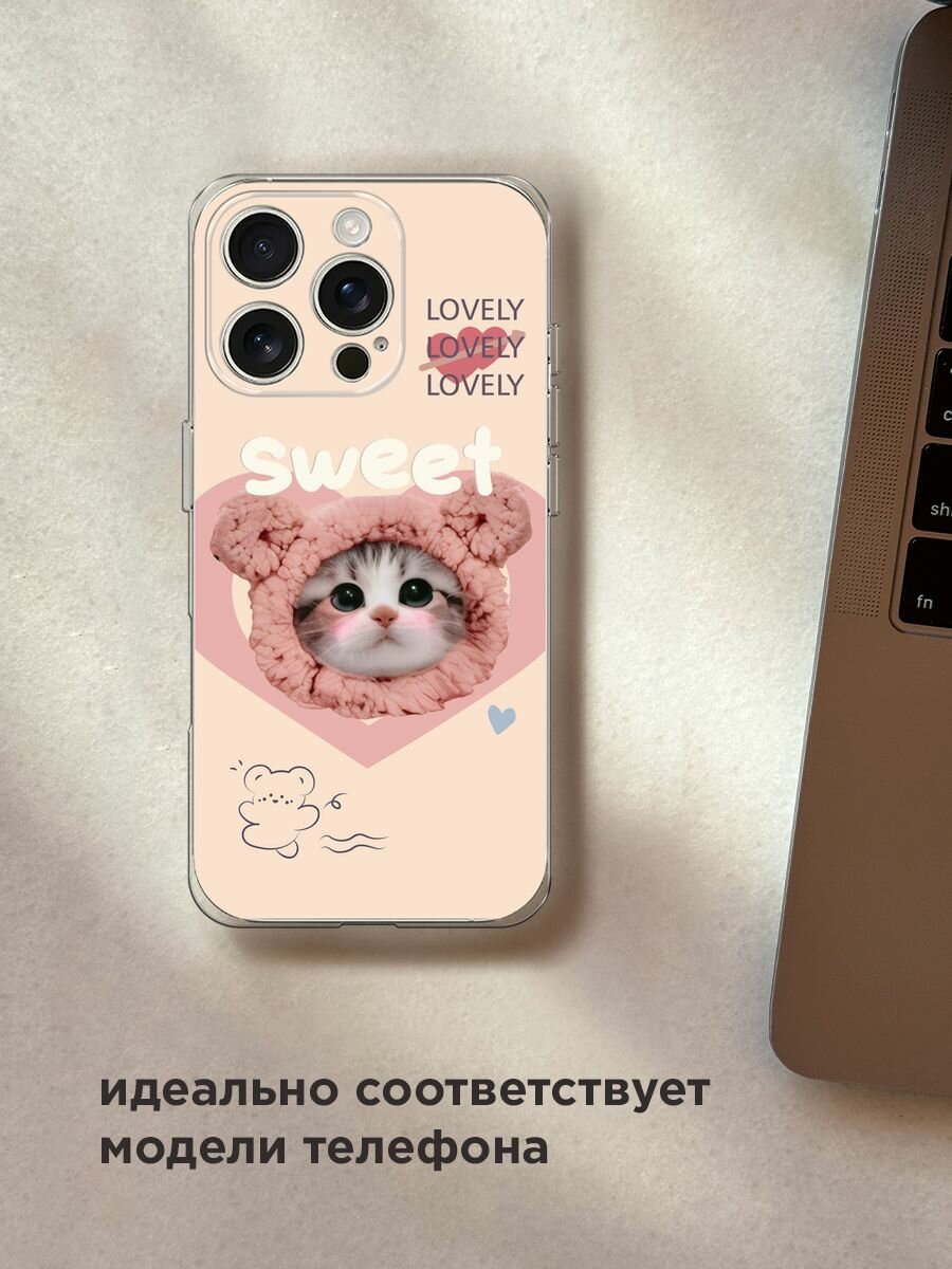 Чехол на Apple iPhone 16 Pro / Айфон 16 Про с принтом "sweet lovely kitten 1" — фото 1