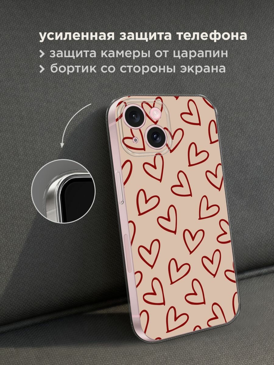 Чехол на Apple iPhone 15 / Айфон 15 с принтом "Little hearts doodles 1 - 14 февраля" — фото 1
