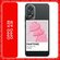 Чехол на Oppo A38/A18 / Оппо A38/A18 с принтом "Pantone Lovable 2 - 14 февраля",...