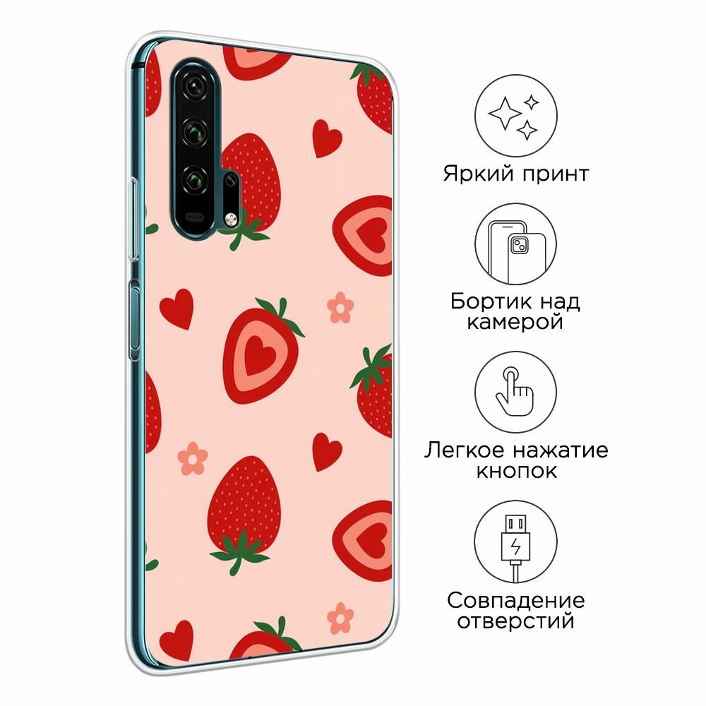 Чехол на Honor 20 Pro / Хонор 20 Про с принтом "Heart strawberries 1 - 14 февраля" — фото 1