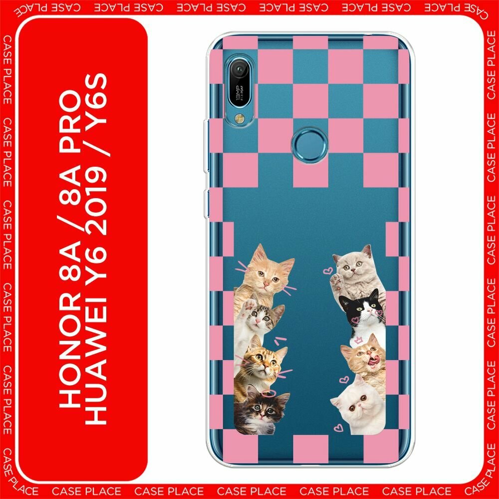 Чехол на Honor 8A/8A Pro/Huawei Y6s/Y6 2019 / Хонор 8А с принтом "Милашки котики", прозрачный