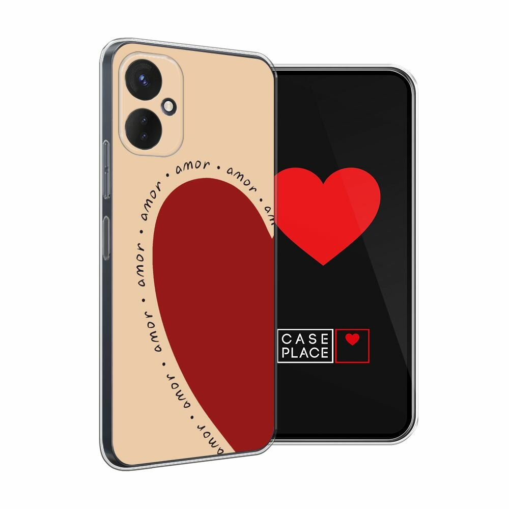 Чехол на Tecno Spark 9 Pro / Техно Спарк 9 Про с принтом "amor heart 1 - 14 февраля" — фото 1
