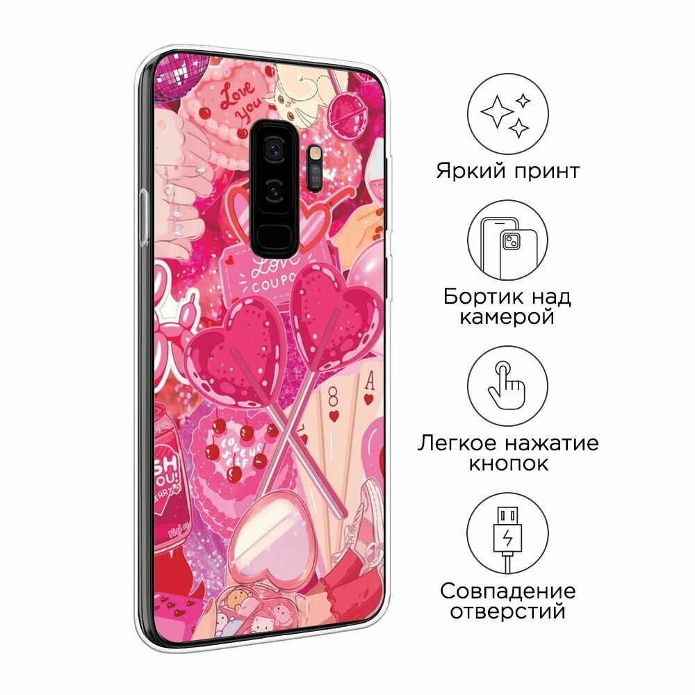 Чехол на Samsung Galaxy S9 + / Самсунг Галакси С9 Плюс с принтом "Love coupon - 14 февраля" — фото 1