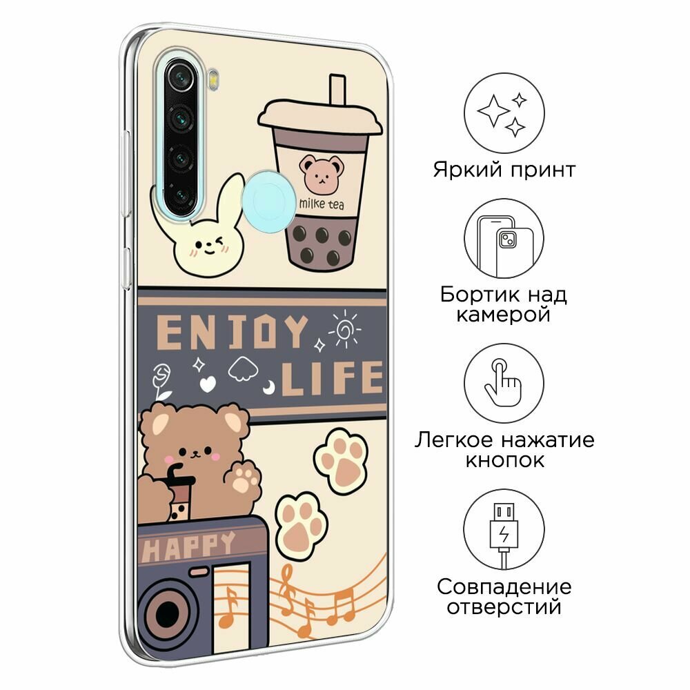 Чехол на Xiaomi Redmi Note 8 / Сяоми Редми Нот 8 с принтом "Enjoy life 1" — фото 1