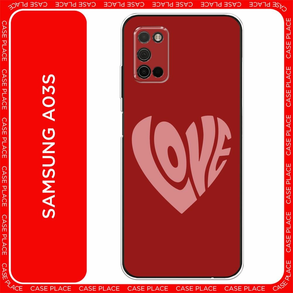 Чехол на Samsung Galaxy A03S / Самсунг Галакси A03S с принтом "Love heart 1 - 14 февраля"