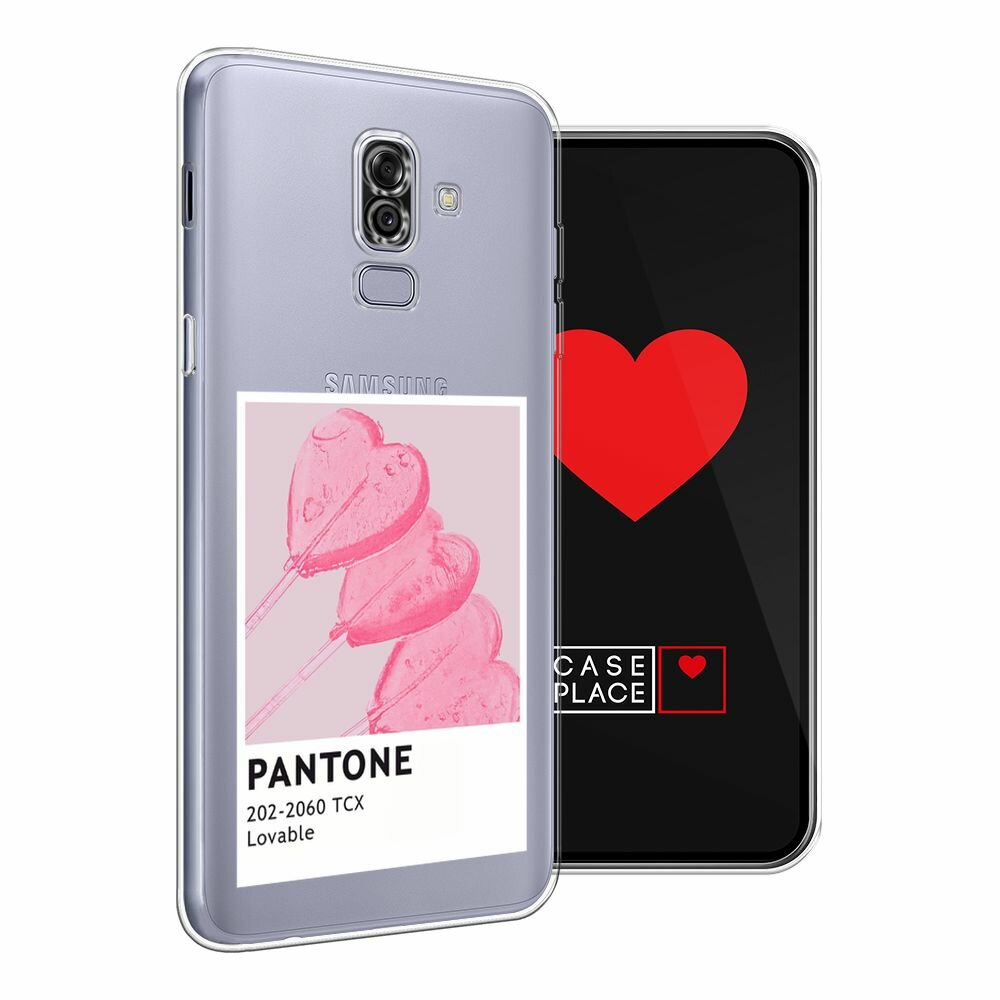 Чехол на Samsung Galaxy J8 / Самсунг Галакси Джей 8 с принтом "Pantone Lovable 2 - 14 февраля", прозрачный — фото 1