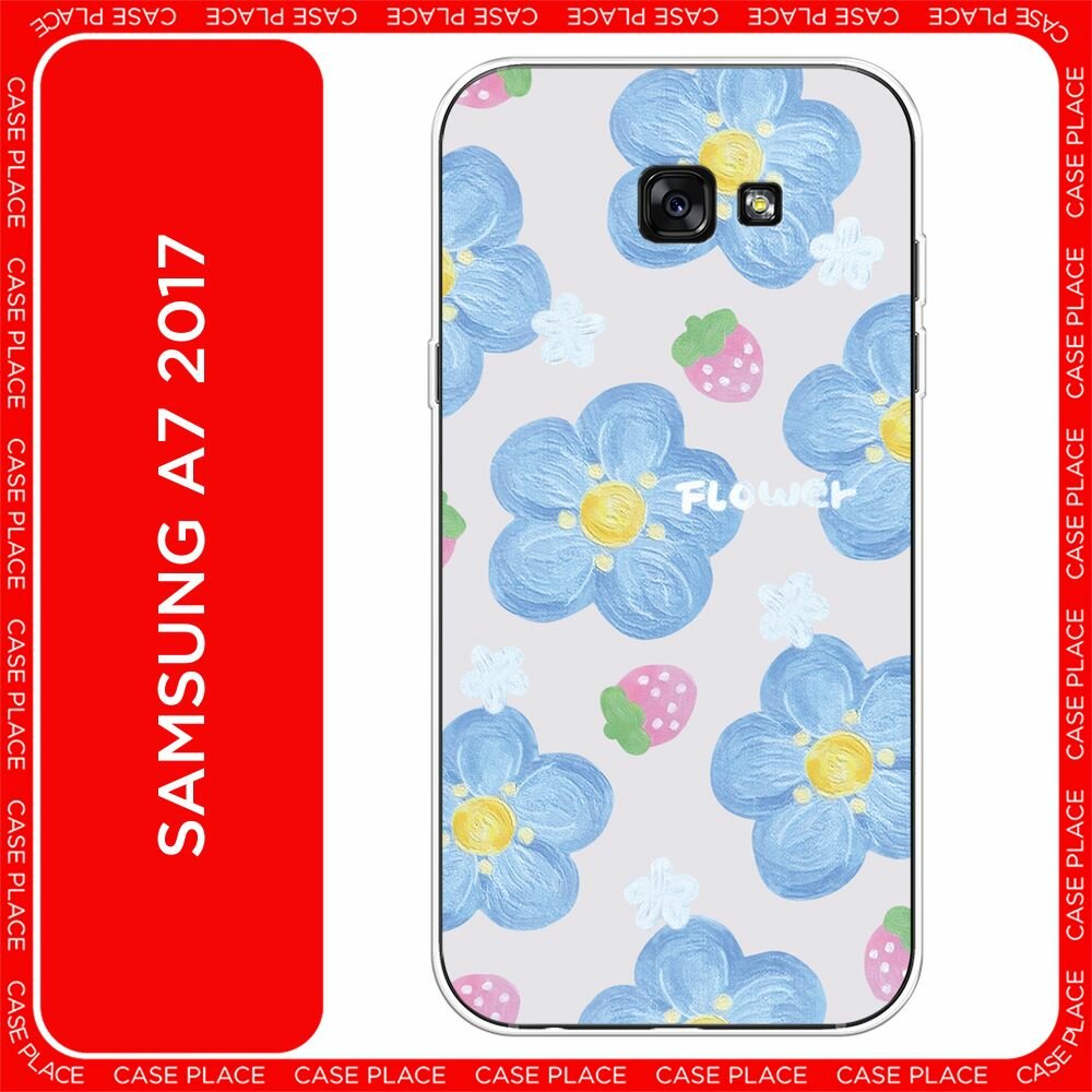 Чехол на Samsung Galaxy A7 2017 / Самсунг Галакси А7 2017 с принтом "Незабудки рисунок"