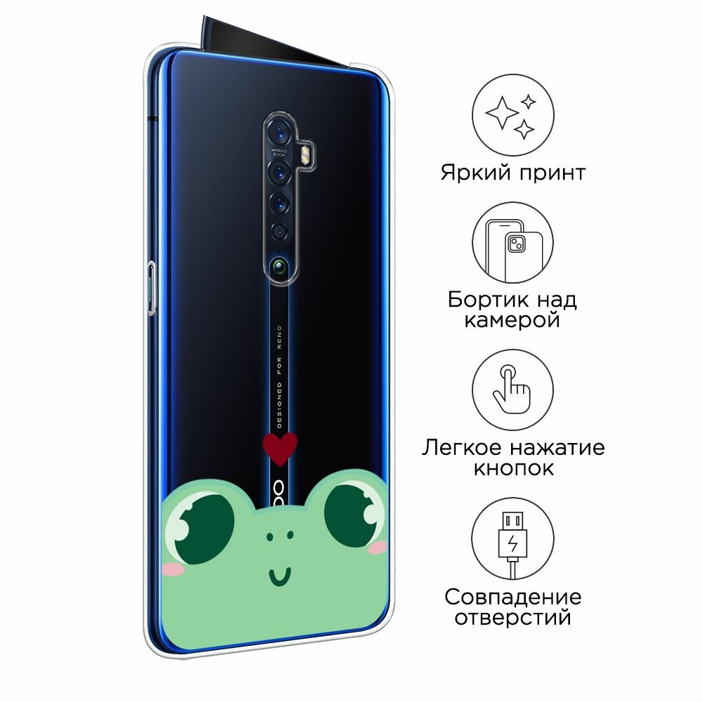 Чехол на Oppo Reno 2 / Оппо Рено 2 с принтом "Влюблённая лягушка - 14 февраля", прозрачный — фото 1