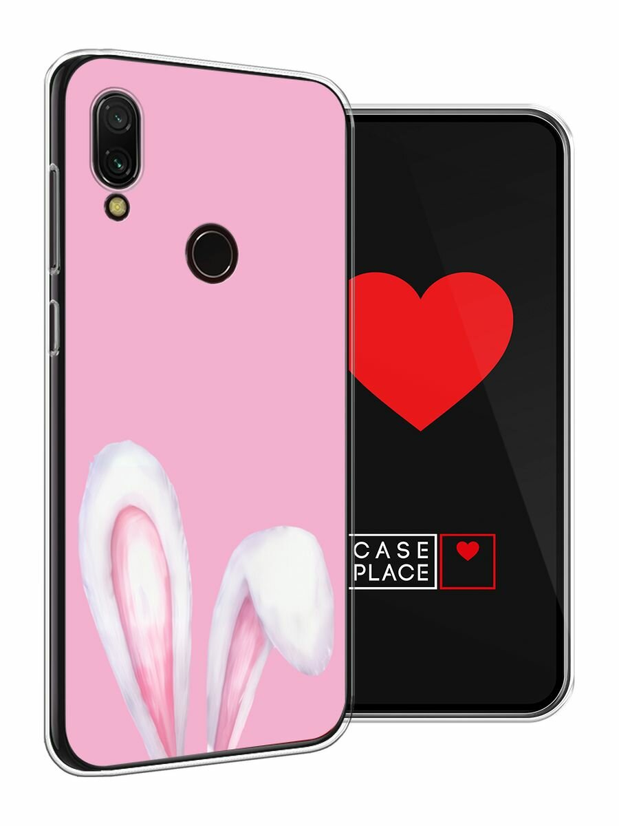 Чехол на Xiaomi Redmi 7 / Сяоми Редми 7 с принтом "Кроличьи уши 1" — фото 1