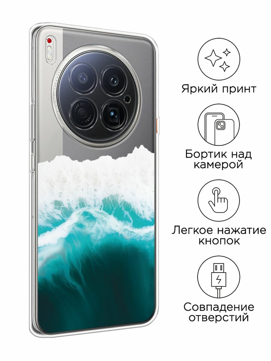Чехол на Tecno Camon 40 Premier / Текно Камон 40 Премьер с принтом "Большая волна", прозрачный — фото 1