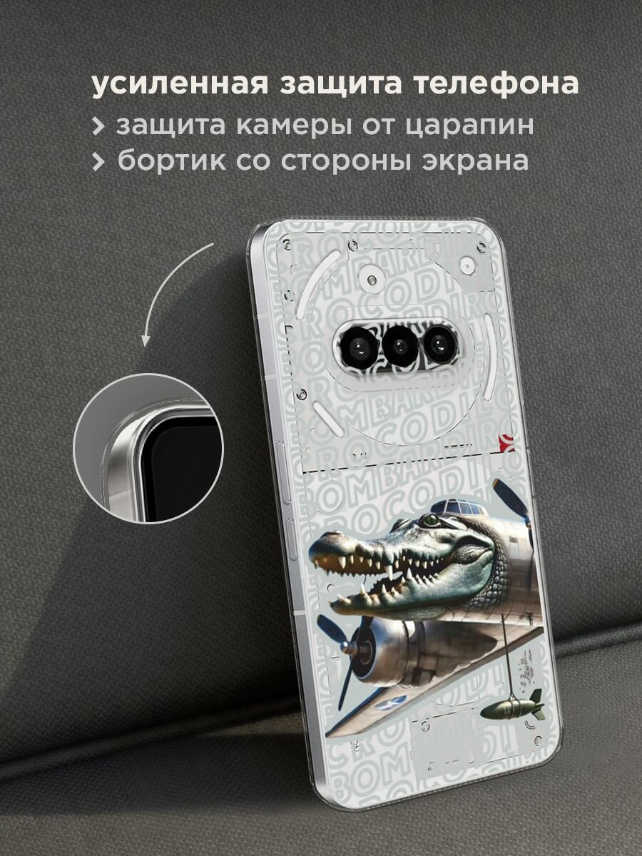 Чехол на Nothing Phone 3a / Нотинг Фон 3а с принтом "Бомбардиро крокодило 2", прозрачный — фото 1