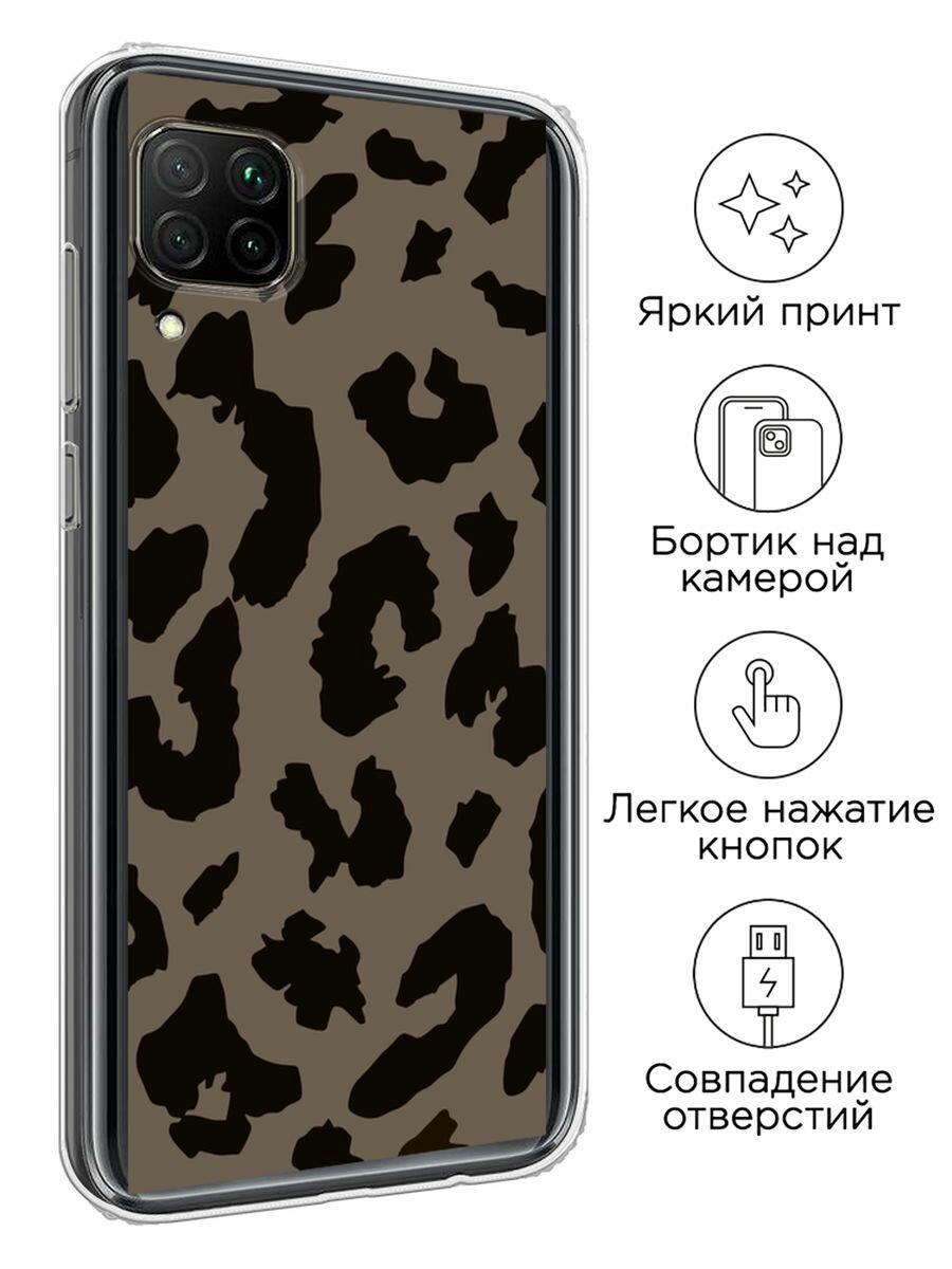 Чехол на Honor 30S Global/Huawei P40 Lite 5G/Nova 7 SE / Хонор 30S с принтом "Леопардовые пятна паттерн 1" — фото 1