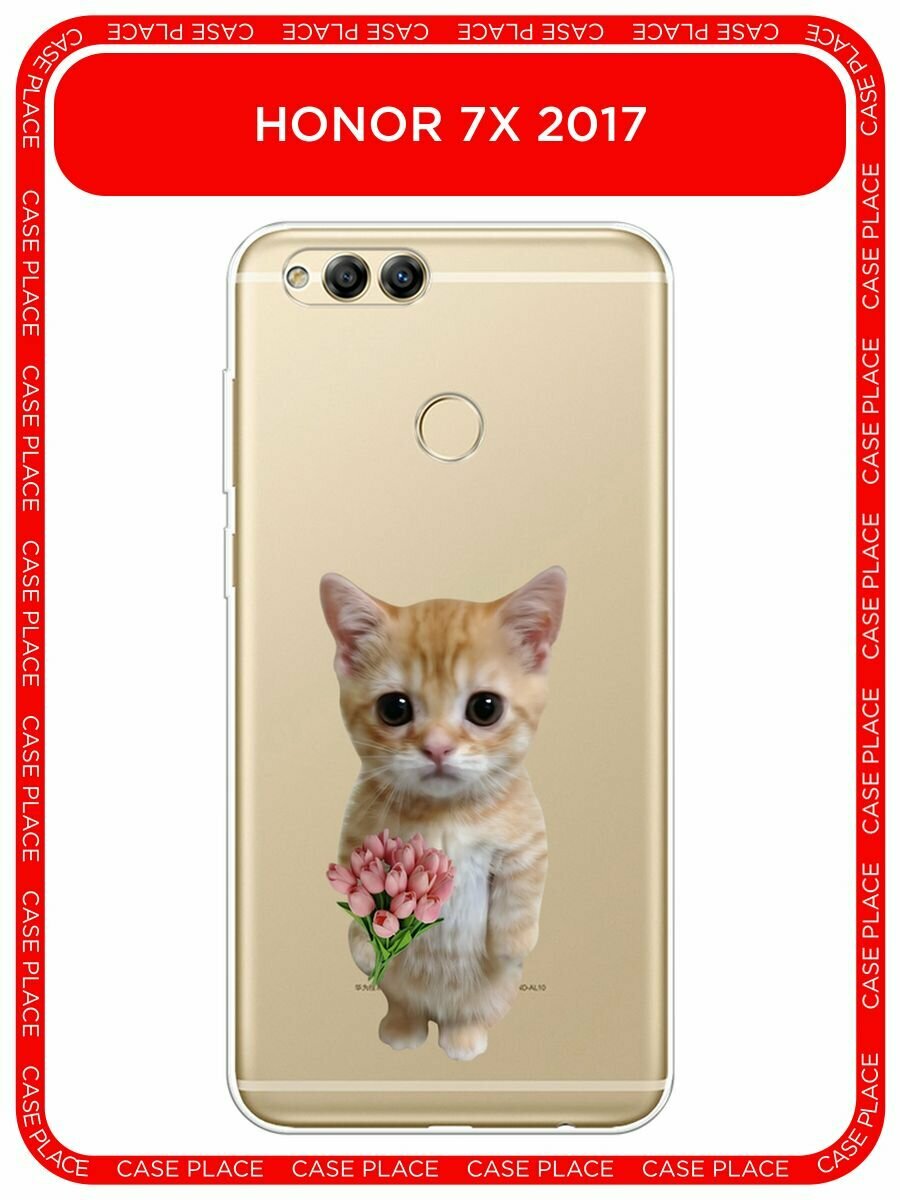 Чехол на Honor 7X / Хонор 7Х с принтом "Котик с букетом тюльпанов - 8 марта", прозрачный