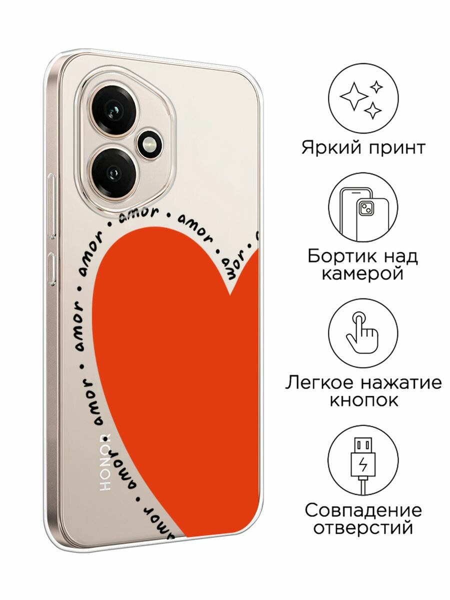 Чехол на Honor 400 / Хонор 400 с принтом "amor heart 2 - 14 февраля", прозрачный — фото 1