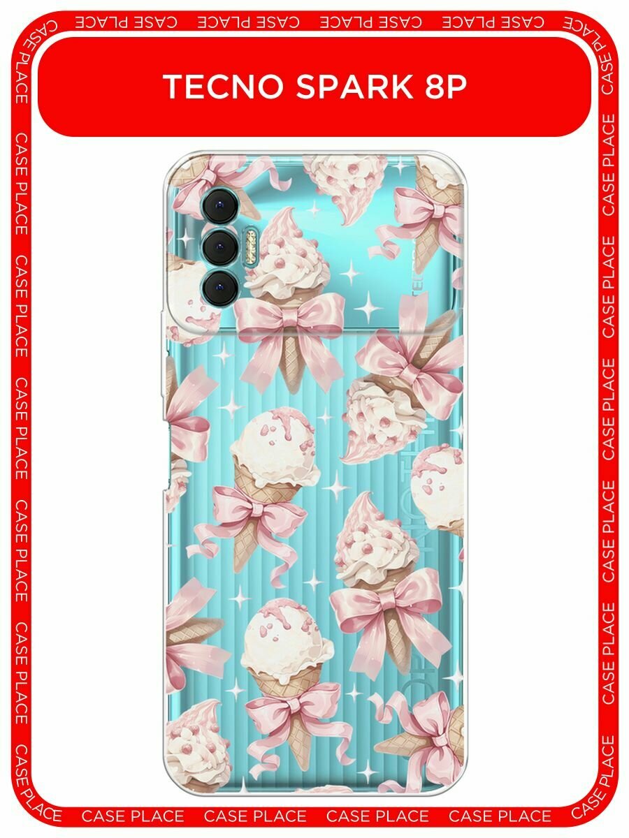 Чехол на Tecno Spark 8P / Техно Спарк 8P с принтом "Мороженое с бантиками", прозрачный