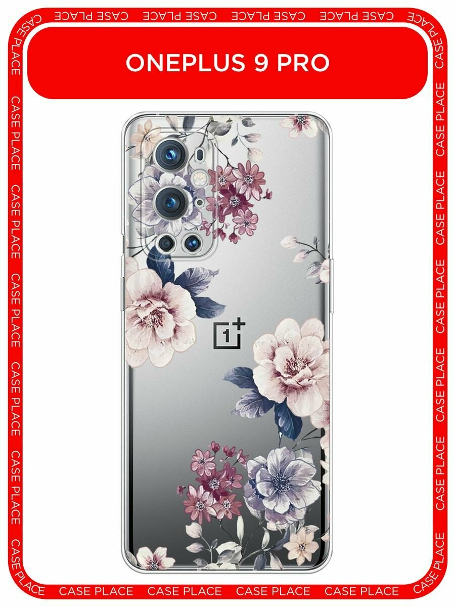 Чехол на OnePlus 9 Pro / ВанПлас 9 Про с принтом "Нежные винтажные цветы", прозрачный